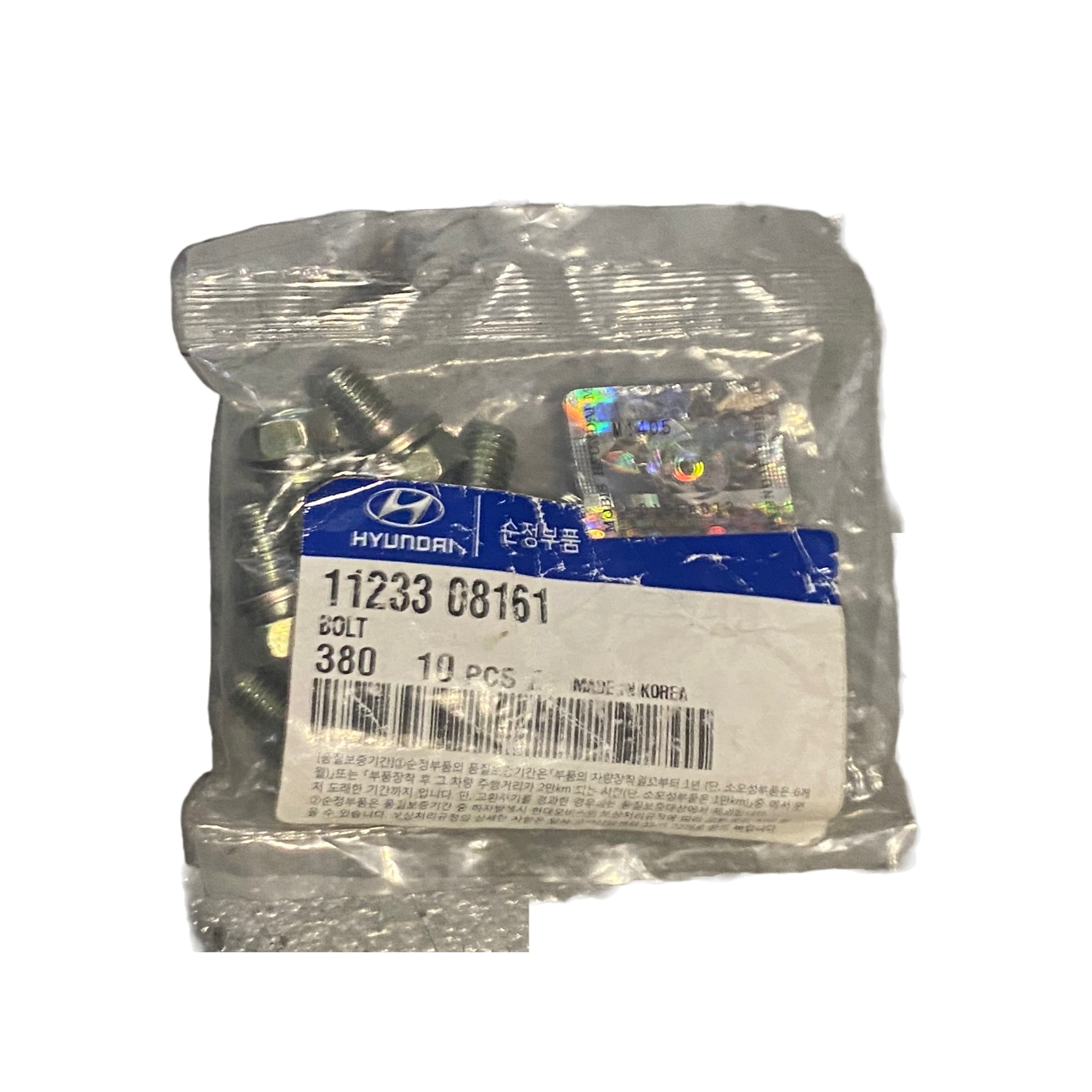 Racing Parts – Zenith Racing Solutions